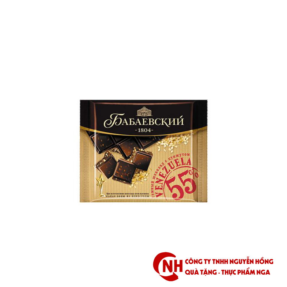 Chocolate 90g đắng lâu đài (BA) - Quà tặng lưu niệm - Thực phẩm Nga