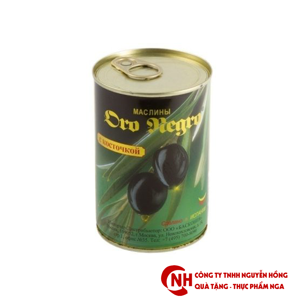 Quả Oliu đen 280g - Quà tặng lưu niệm - Thực phẩm Nga